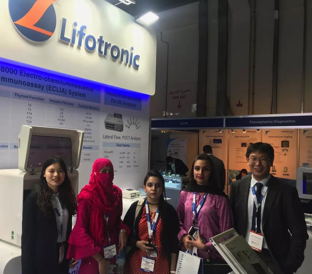 Lifotronic Technology Co., Ltd.—Lifotronic in Medlab Middle East 2019
